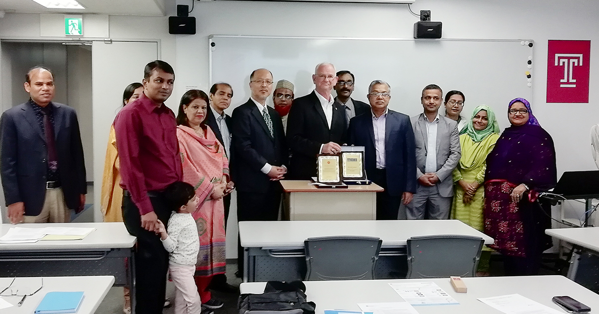 TUJ Corporate Education hosted Bangladesh minister and delegates for ...