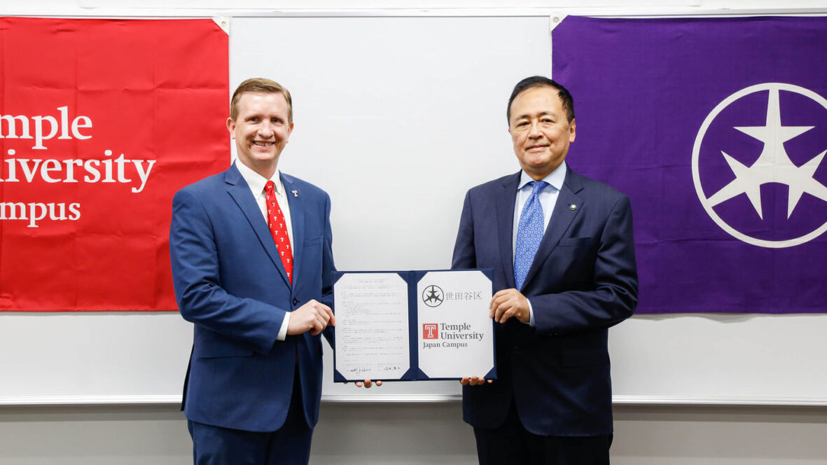 Temple University, Japan Campus and Tokyo’s Setagaya City Clinch ...