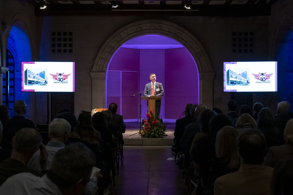 Temple University Main Campus in Philadelphia Hosts Event to Celebrate ...