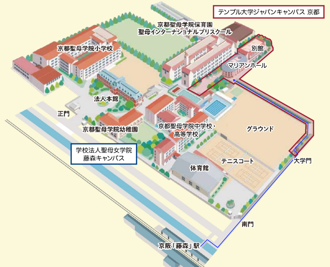 Temple University, Japan Campus Unveils New Kyoto Satellite Campus ...