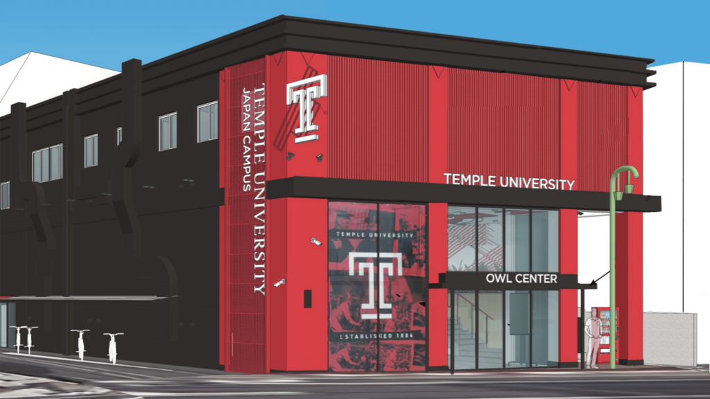 Temple University, Japan Campus Expands in Tokyo, Adds New Location ...