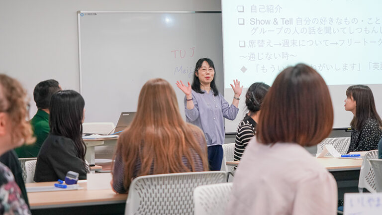 Meiji University Students Visit Japanese Class at Temple University ...