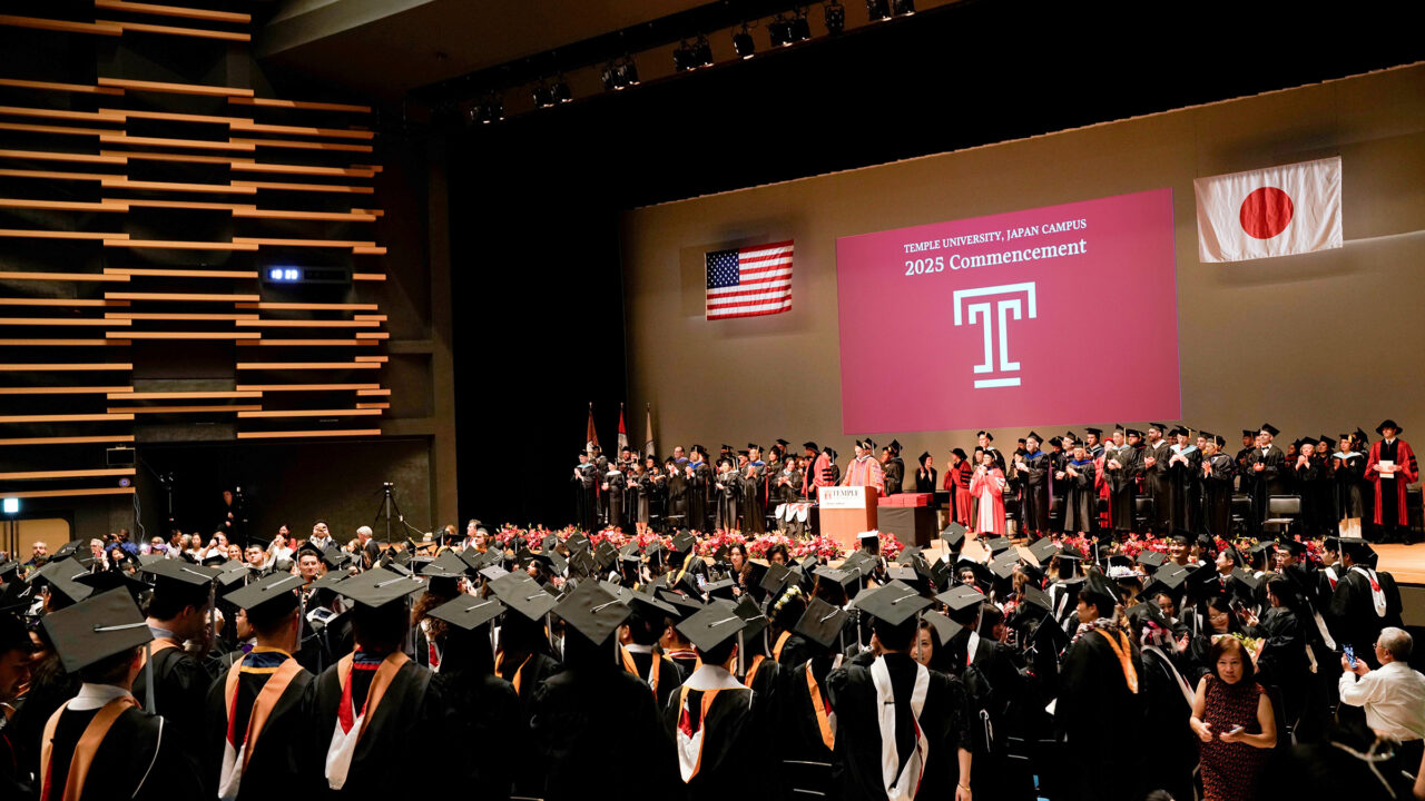 Temple University Celebrates Class of 2025 at Commencement Ceremony in ...