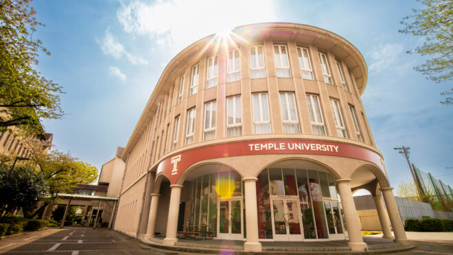 Temple University Japan Launching Adult Study Abroad Program in Kyoto ...